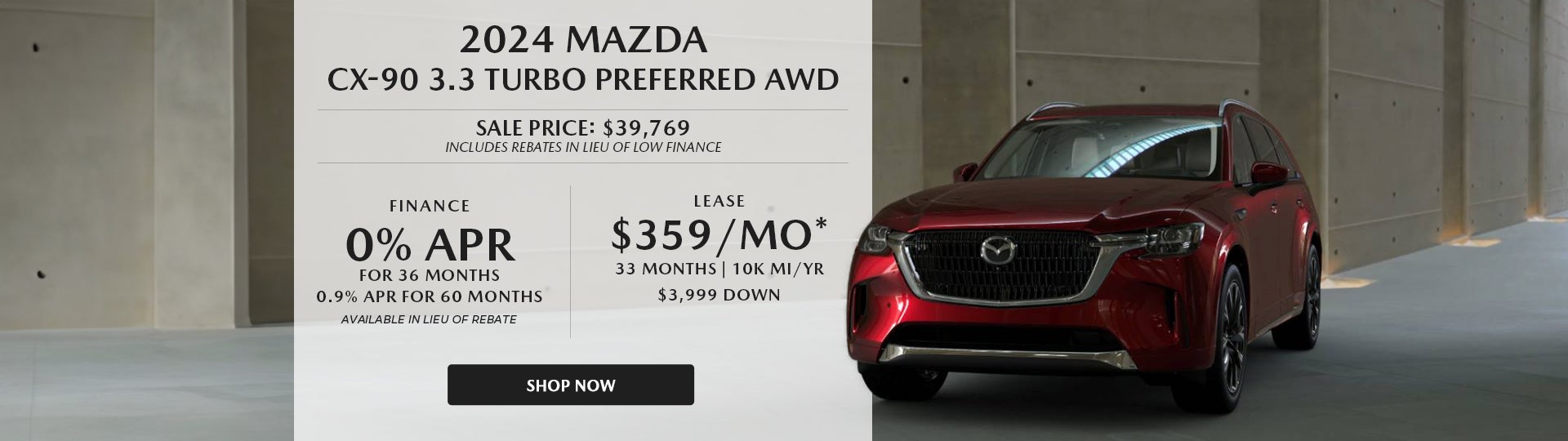 Mazda Shrewsbury | Mazda Used Cars | Sentry West Mazda